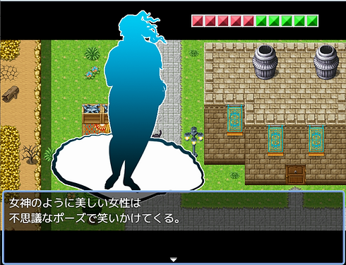 盗人探偵 | wataru game